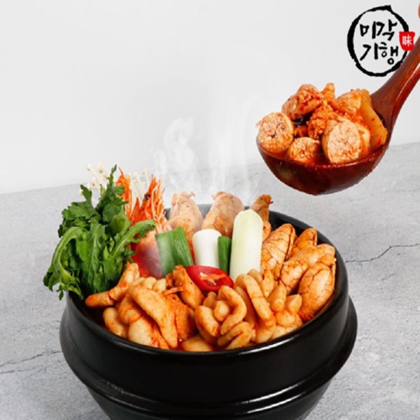 Get Miwak Journey Pollack Roe Soup Delivered | Weee! Asian Market