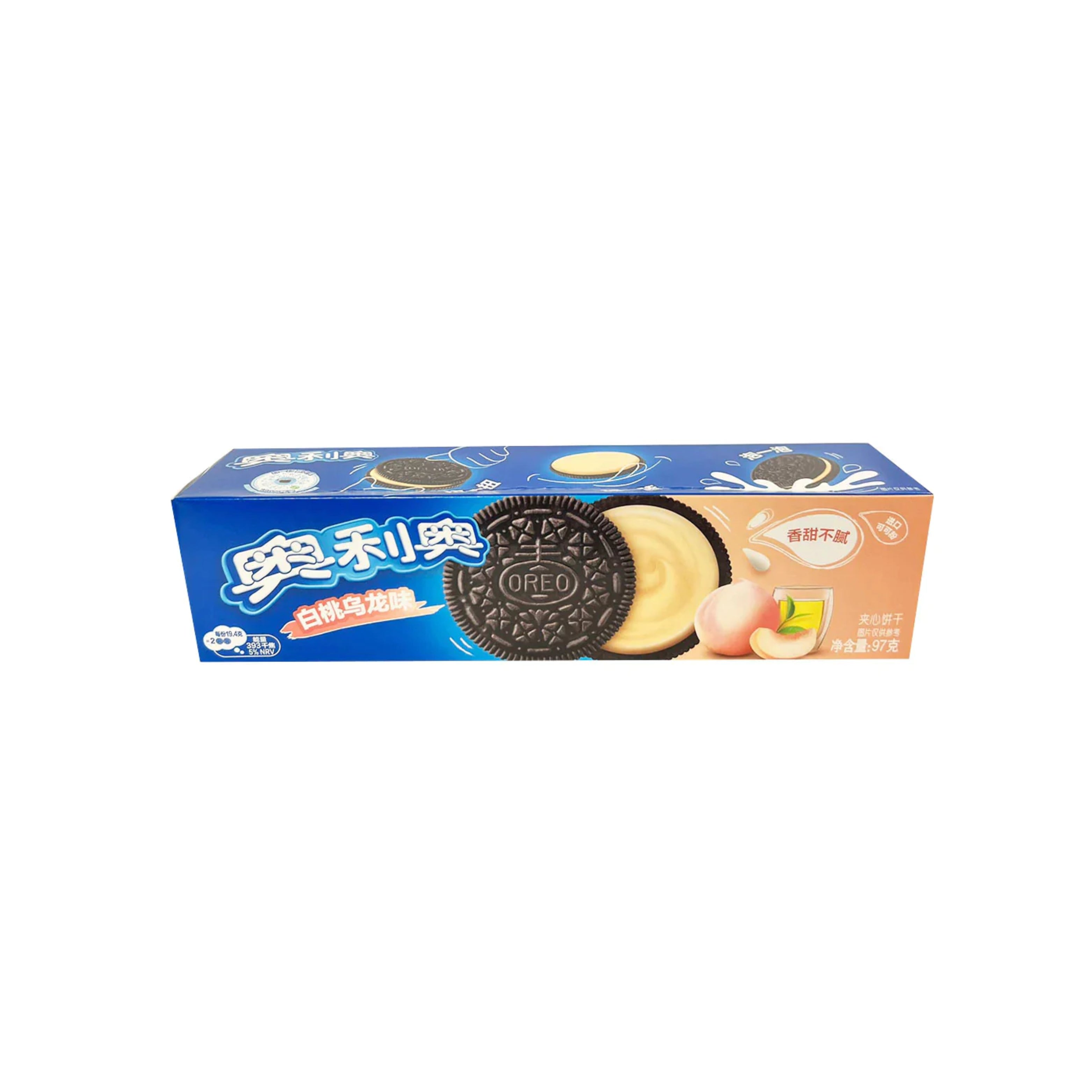 Get Oreo Biscuit - Peach Oolong (China) Delivered | Weee! Asian Market