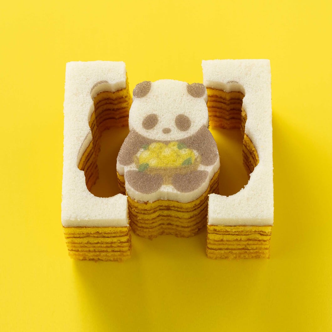 Get Direct from Japan" Katanukiya Lemon Panda Baum 1 piece Delivered ...