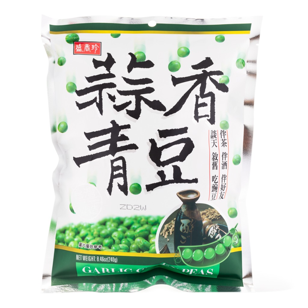 Get Triko Foods Garlic Green Peas 240 g Delivered | Weee! Asian Market