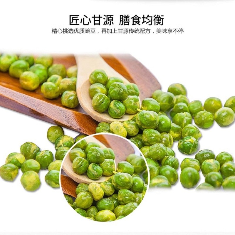 Get Ganyuan green beans Delivered | Weee! Asian Market
