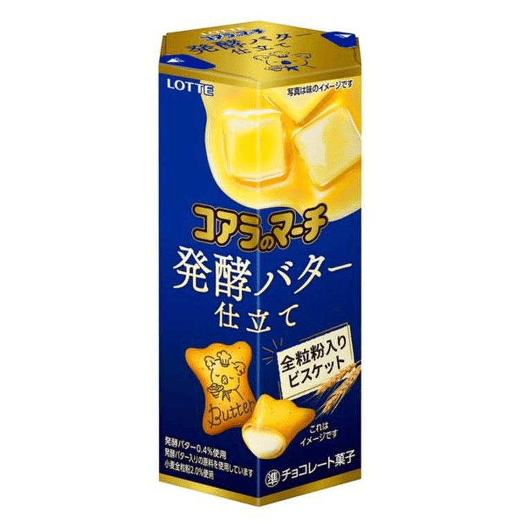 Get JAPAN LOTTE Fermented Butter Flavor Cookies 48g 1box Delivered ...