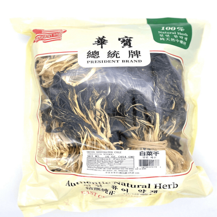 Get PRESIDENT BRAND DRIED DEHYDRATED COLE BRASSICA NIGRA 16oz Delivered ...