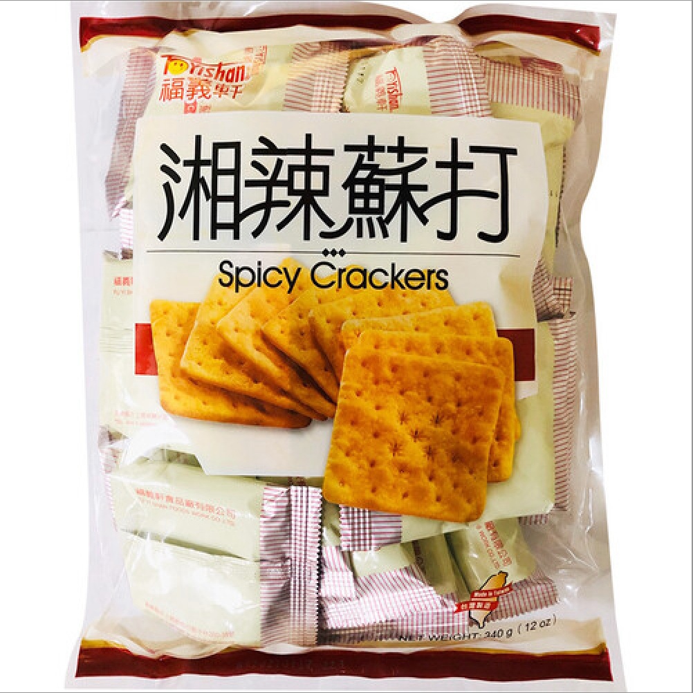 Get FuYiShan Spicy Crackers (Large Bulk) 306 g / 1bag Delivered | Weee ...