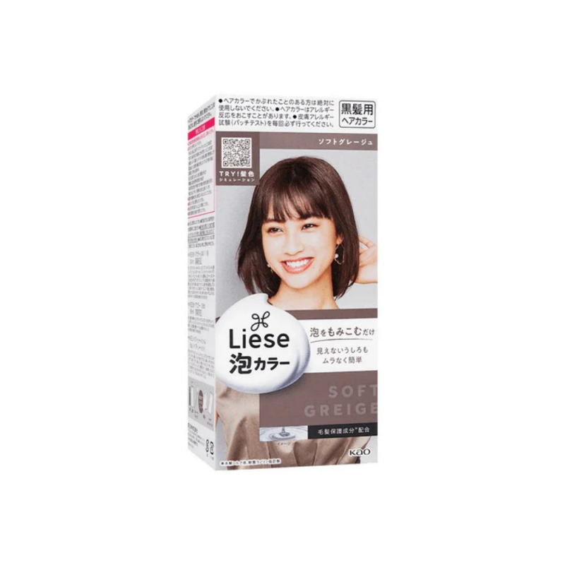 Get Kao Prettia Bubble Hair Dye in the color Soft Greige Delivered ...