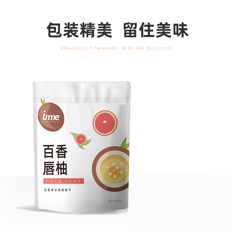 百香唇柚果干百香果干夹蜜柚干酸甜果脯52g*1袋 - Weee!