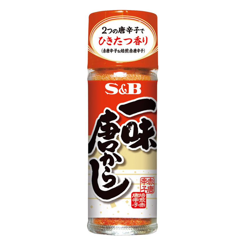 Get S&B Chili Seasoning 15g Delivered | Weee! Asian Market