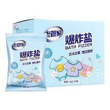 Get Laoguanjia Whitening Laundry Detergent Powder 30g Delivered | Weee ...