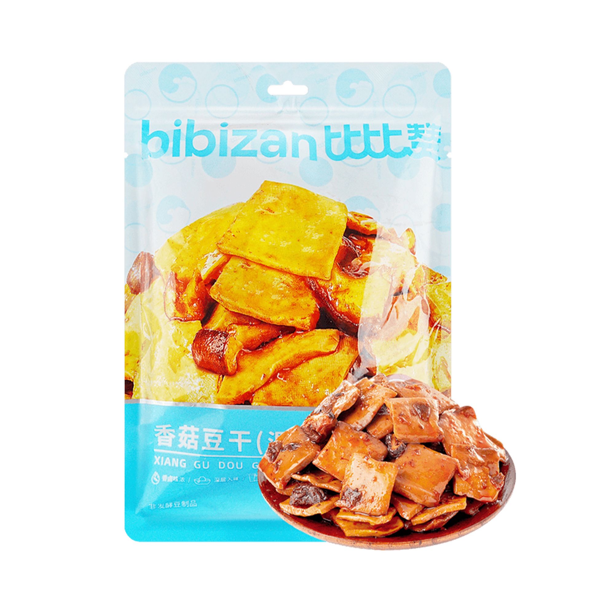 Get Mushroom Dried bean curd mixed flavour snack 250 g Delivered | Weee ...