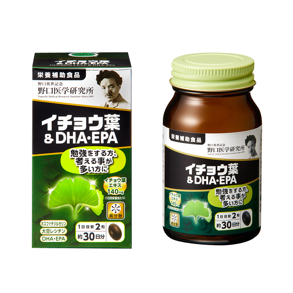 Get NOGUCHI Ginkgo biloba DHA EPA Supplement Delivered | Weee! Asian Market