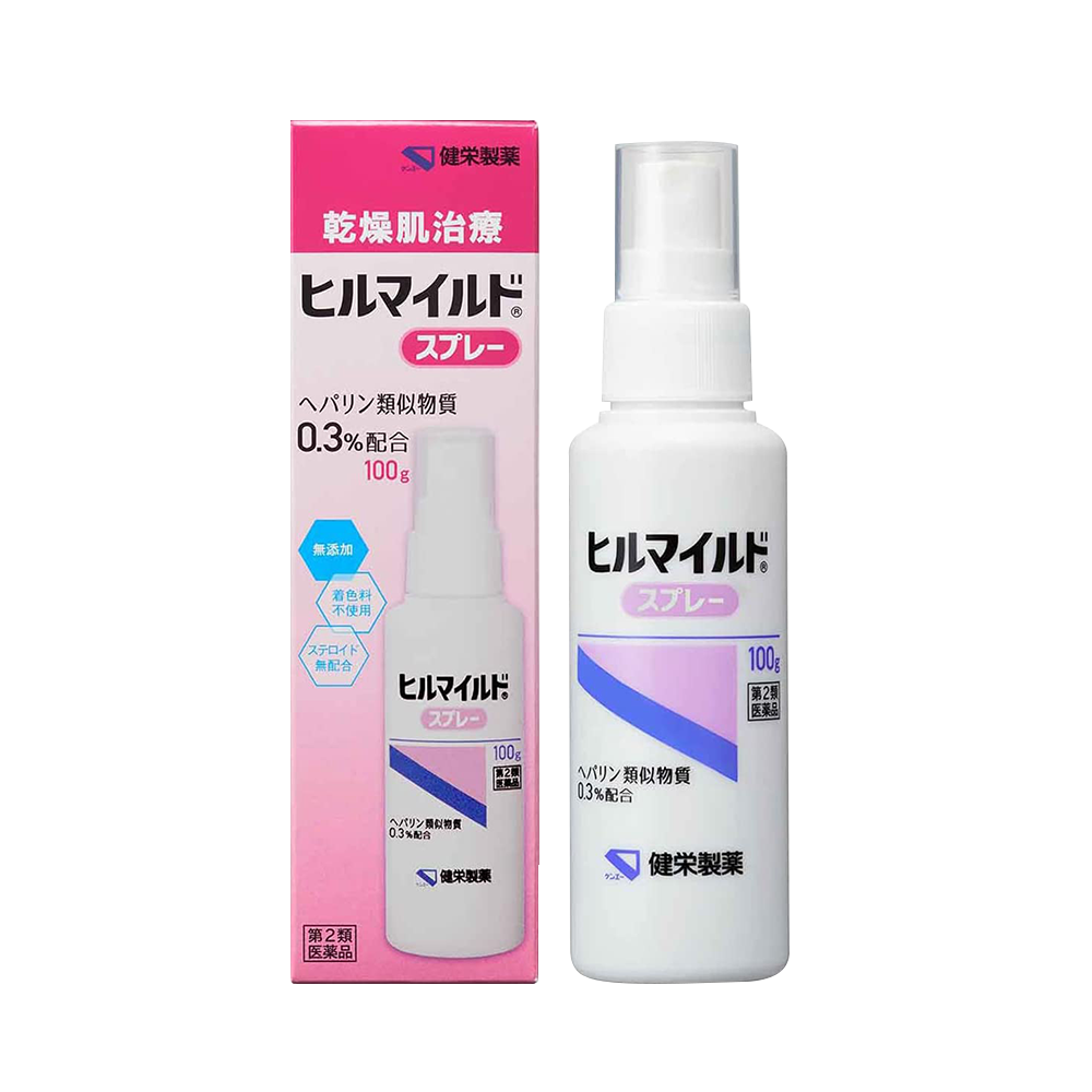 Get KENEI moisturizing spray 100g Delivered | Weee! Asian Market