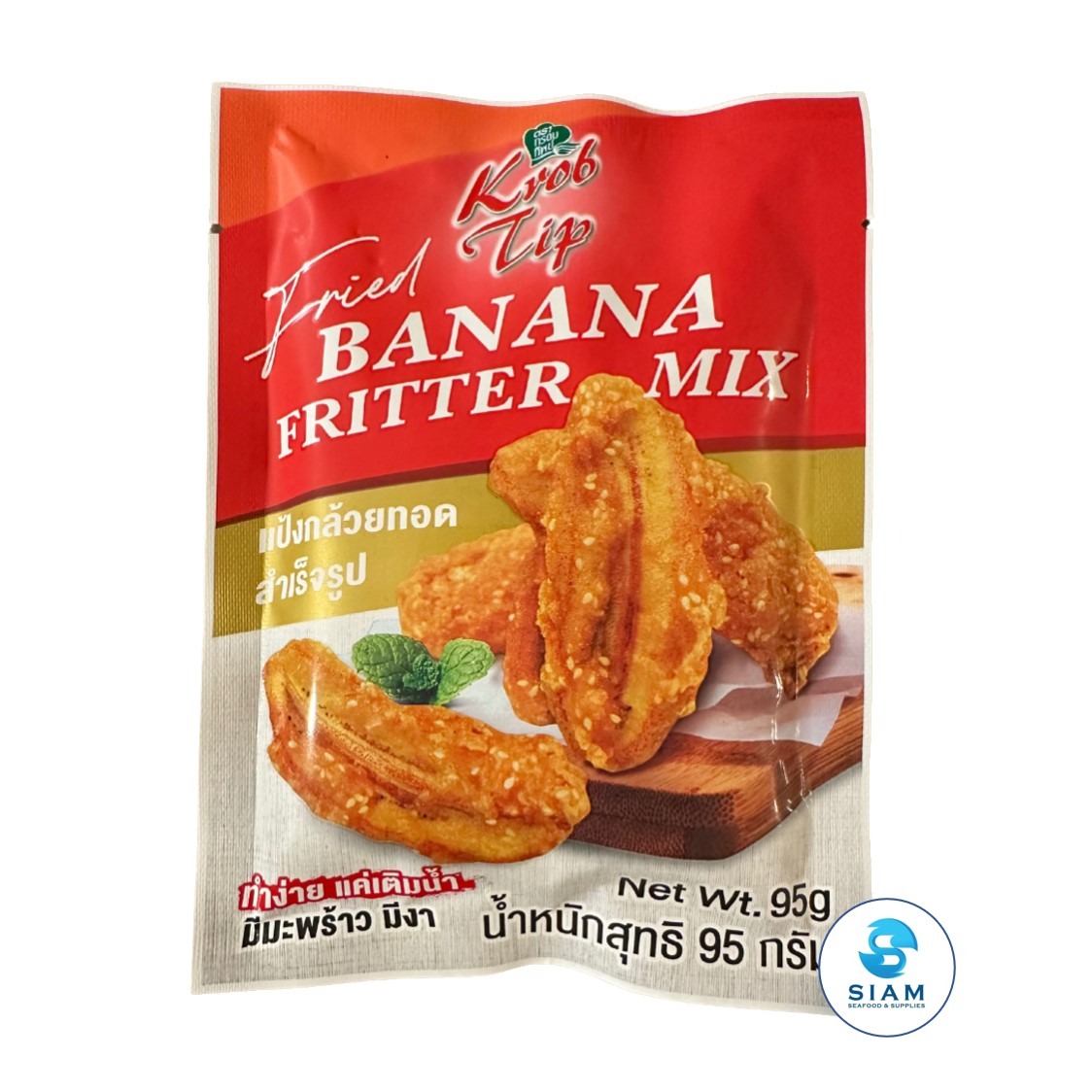Get Krob Tip Fried Banana Fritter Mix Delivered | Weee! Asian Market