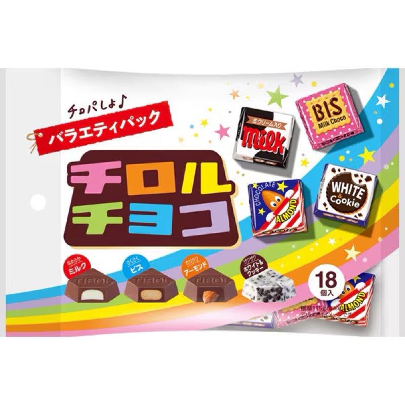 Get Tirol Chocolate Variety Pack (18 pieces) 1 each Delivered | Weee ...