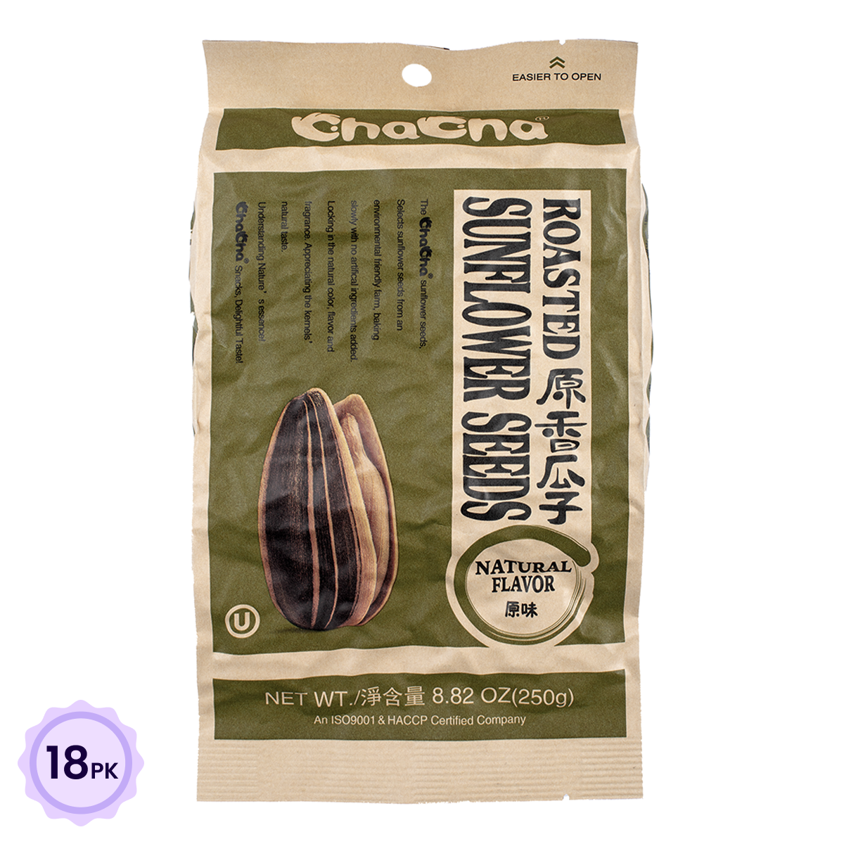 Get [Pack of 18] ChaCha Roasted Sunflower Seeds Original Flavor 250 g ...