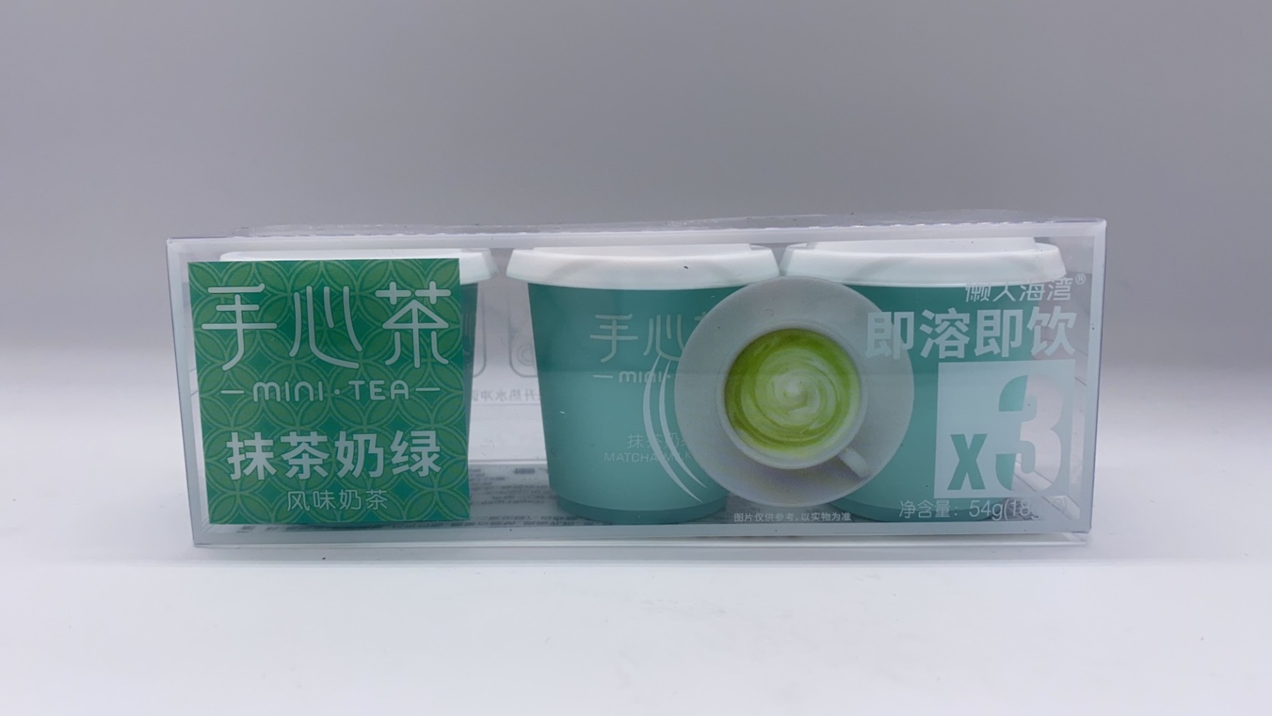 Get Mini Matcha Milk Tea Delivered | Weee! Asian Market