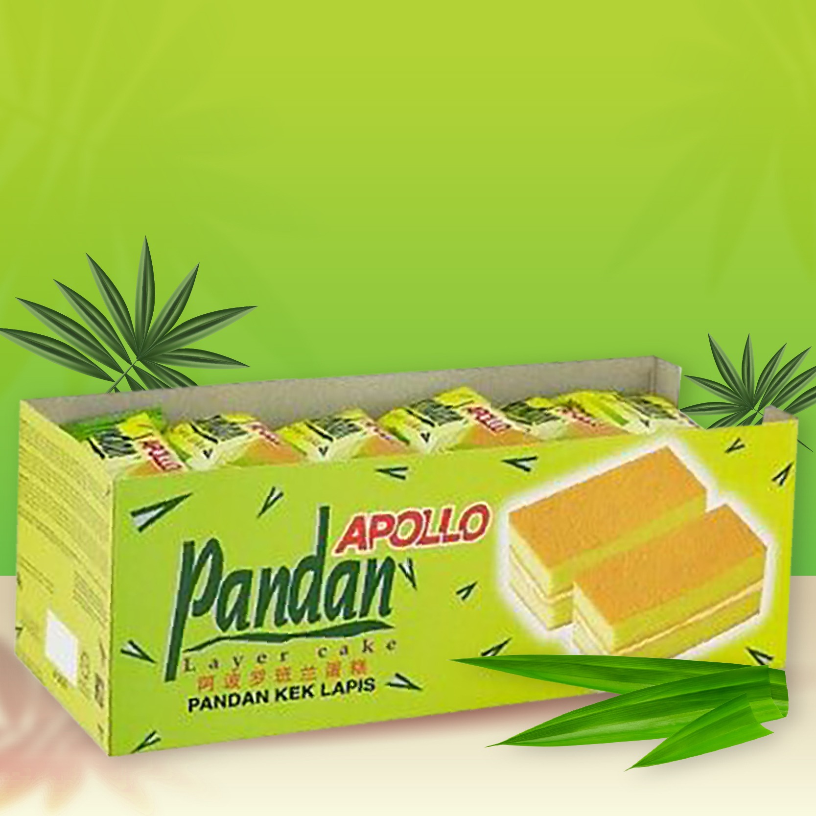 Get Malay Apollo Pandan Layer Cake Delivered | Weee! Asian Market