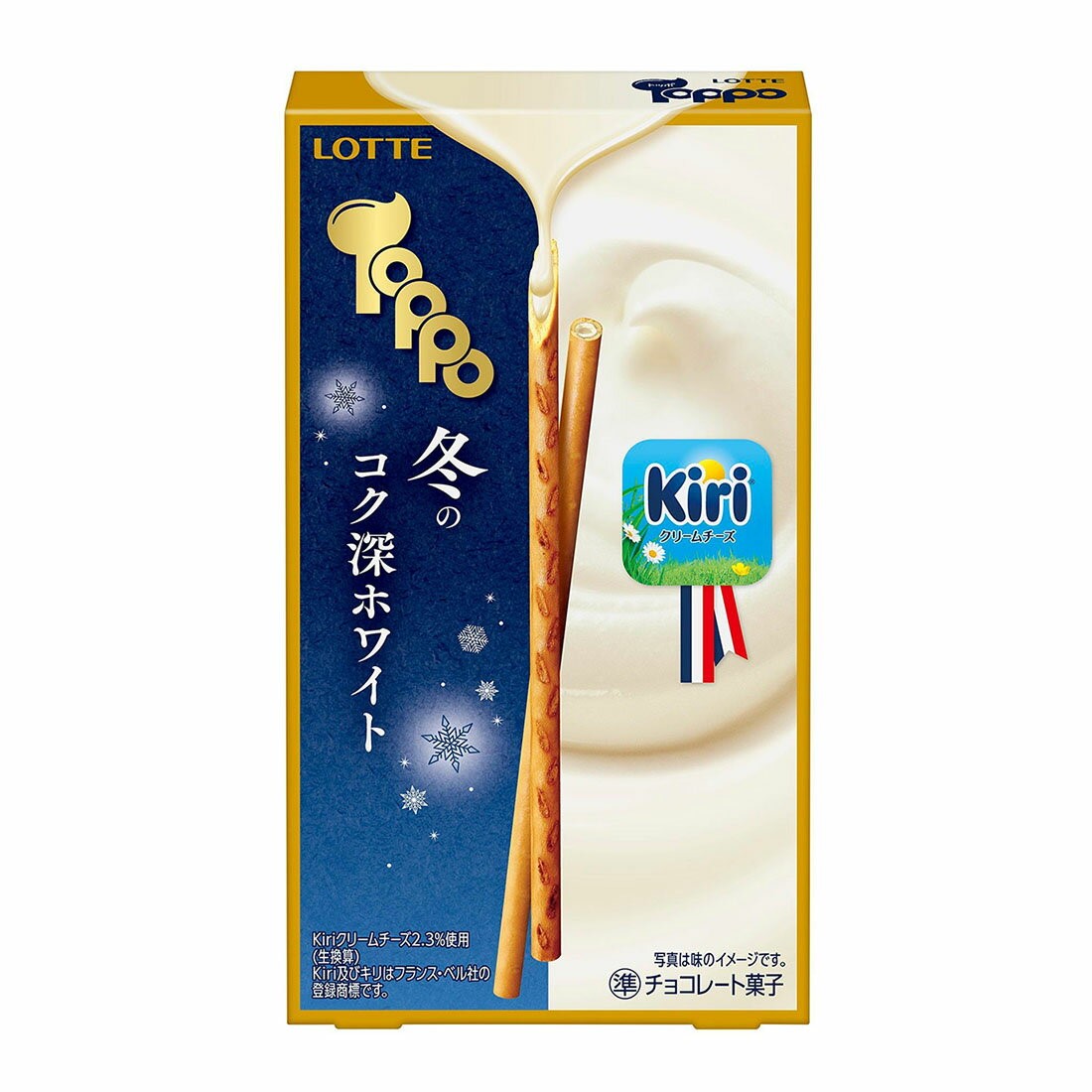 Get LOTTE Kiri Cream Cheese Choco Sticks 36gx2 bags Delivered | Weee ...