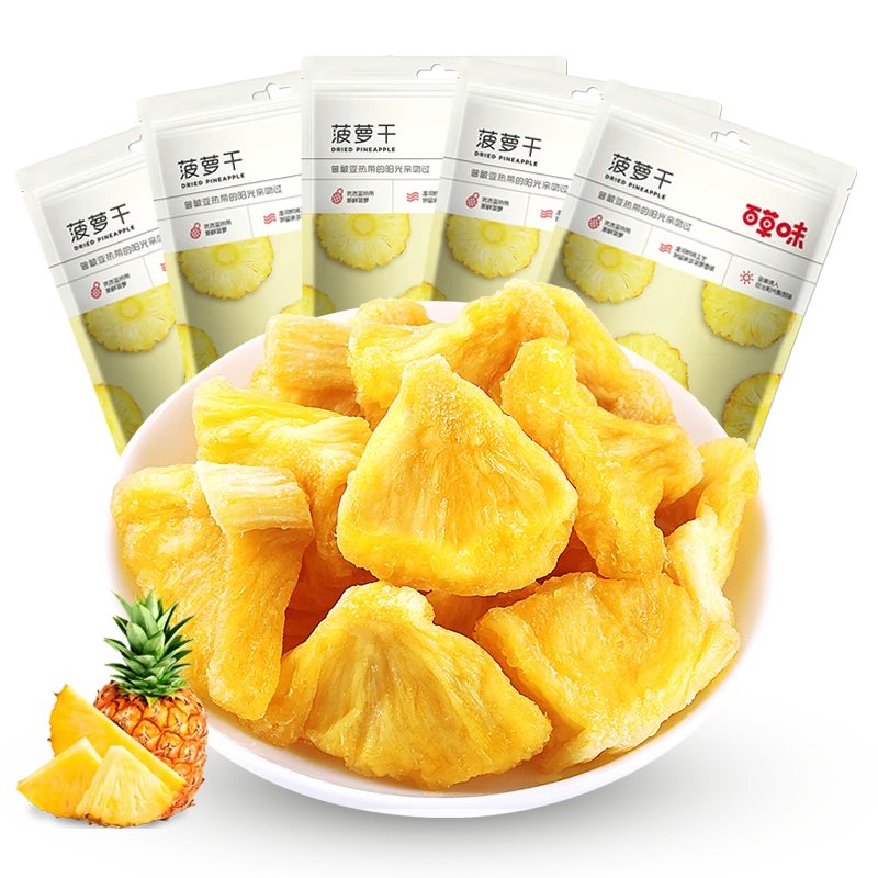 Get Baicaowei, internet famous fruit snacks, dried pineapple 100g Delivered | Weee! Asian Market