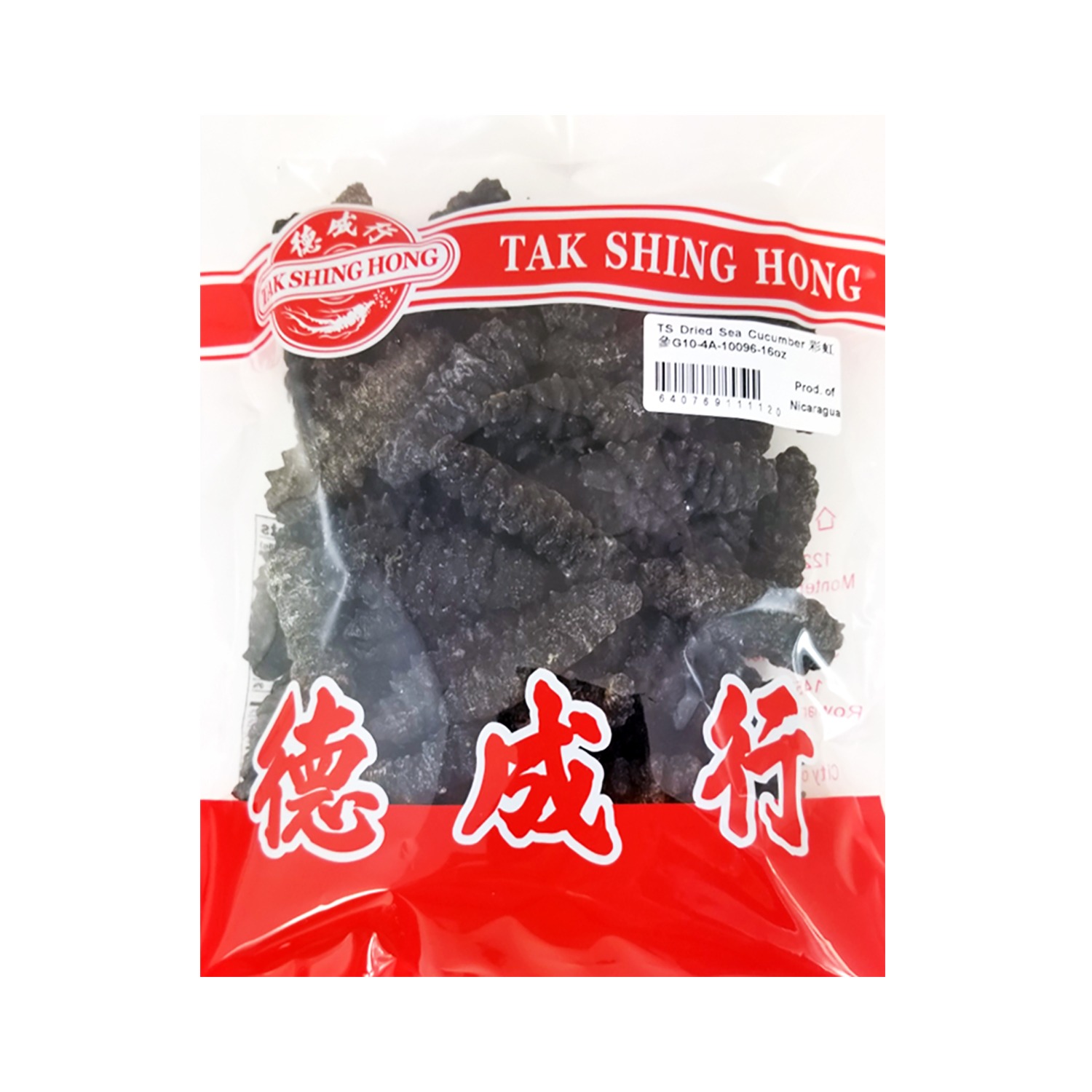 Get TAK SHING HONG Caribbean Sea Dried Sea Cucumber Delivered | Weee ...