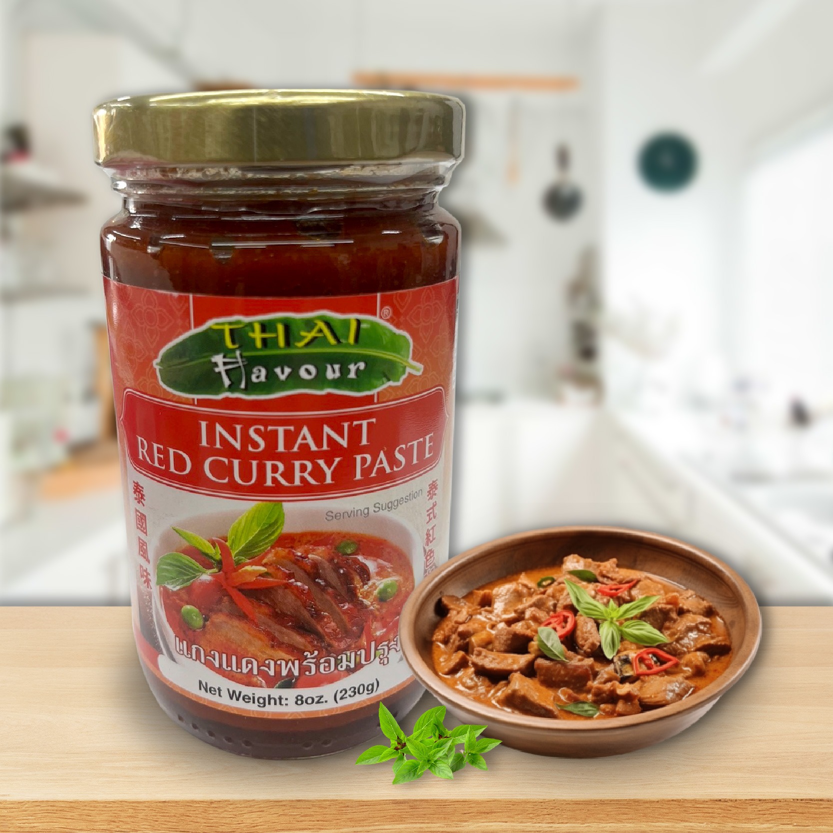 Get Instant Red Curry paste Delivered | Weee! Asian Market
