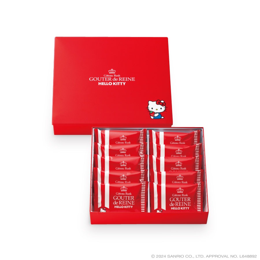 Get Gateau Festa Harada X Hello Kitty Strawberry Cream Sandwich Bread 10pcs Delivered Weee