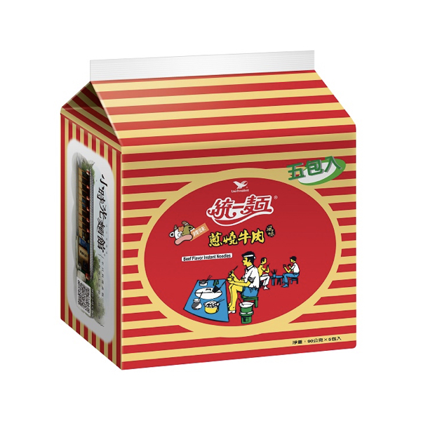 Get Beef Flavor Instant Noodles 5pcs Delivered | Weee! Asian Market