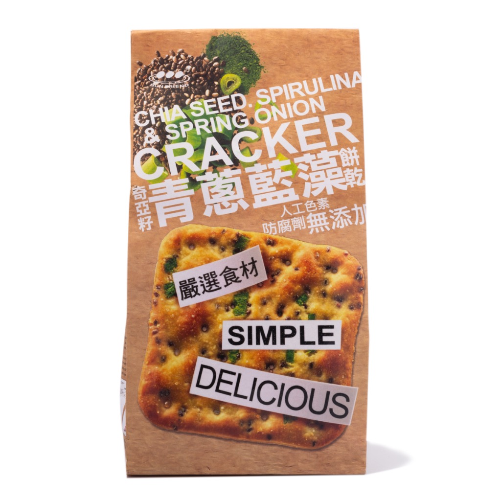 Get Chia Seed, Spirulina, and Spring Onion Crackers Delivered | Weee ...