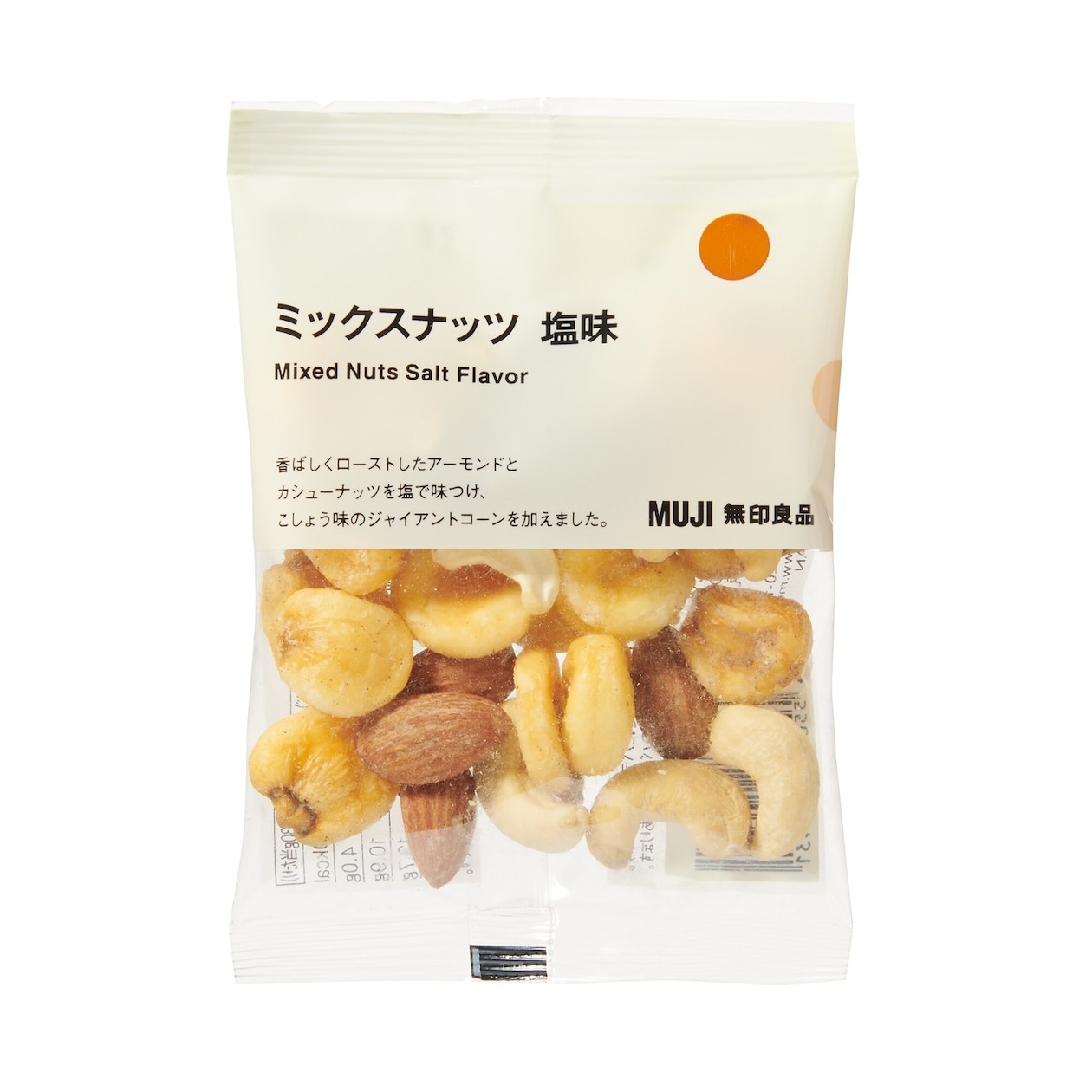 MUJI Mixed Nuts, Salted, 30g. - Weee!