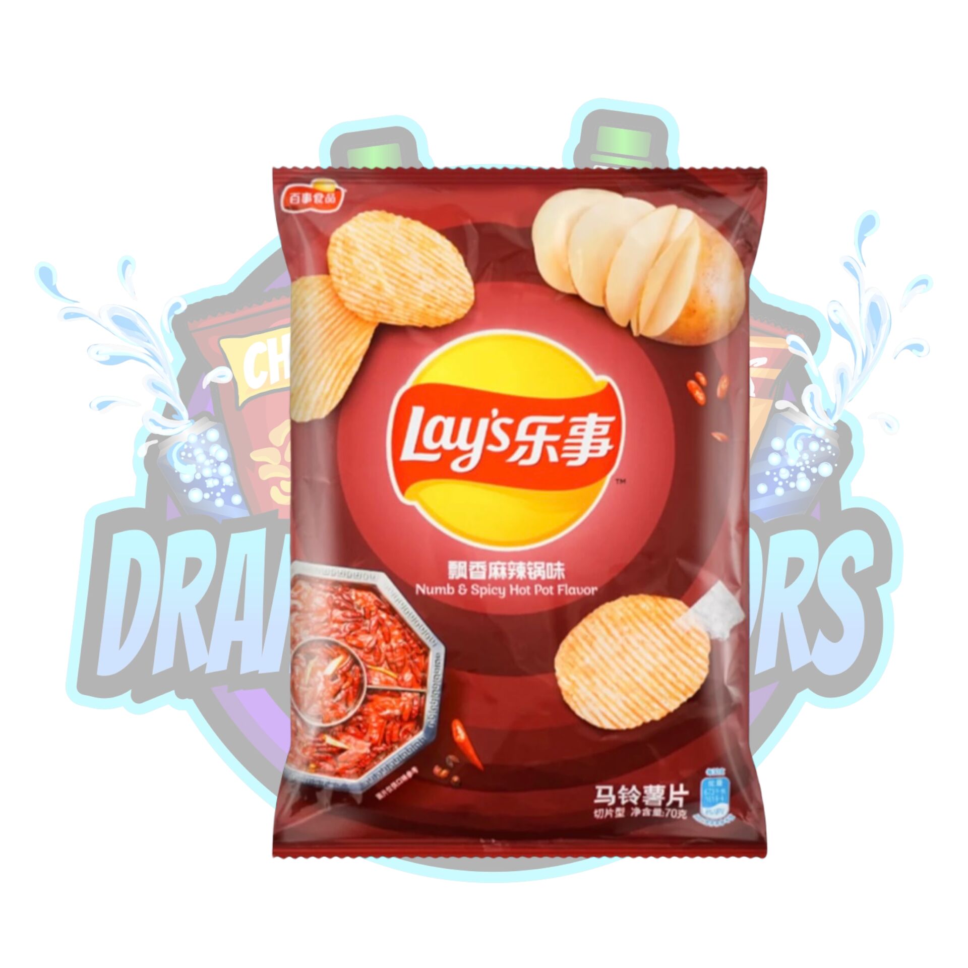 Get Lay's Spicy Hot Pot Chips Delivered | Weee! Asian Market