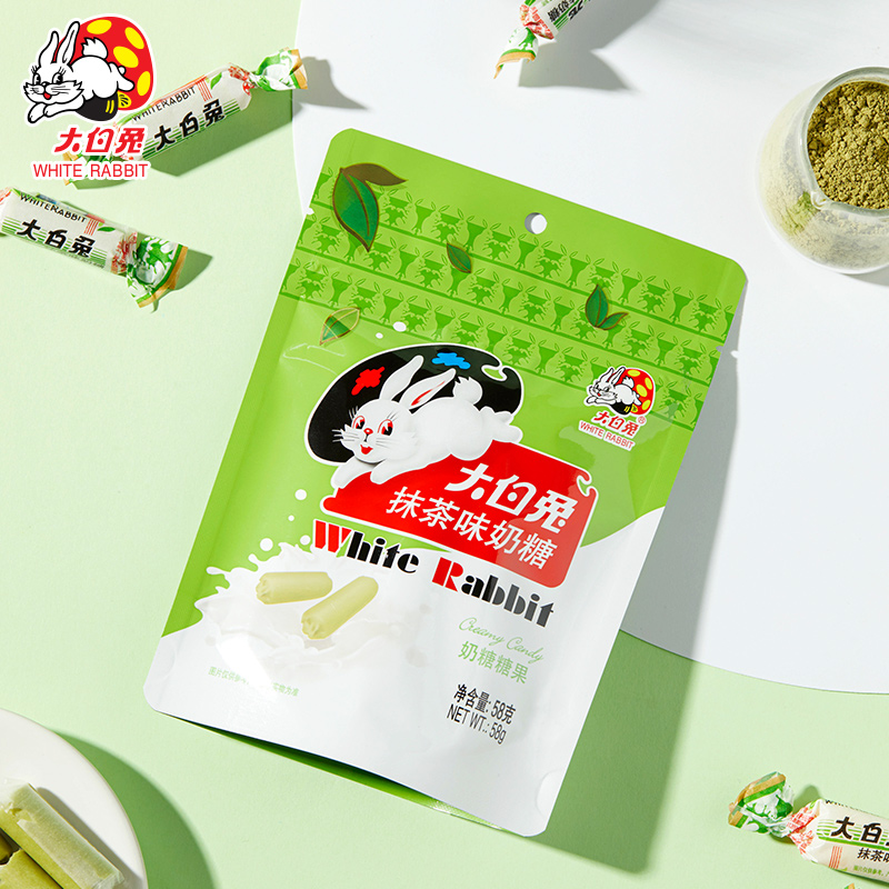 大白兔奶糖礼物糖果抹茶味 58g*1袋装 - Weee!