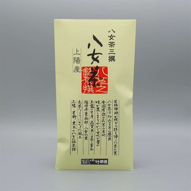 Get Yame tea three selections from Kamyo 80g Delivered | Weee! Asian Market