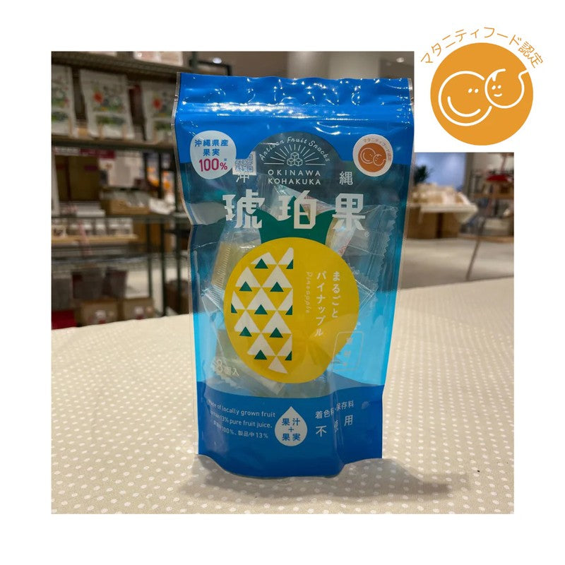 Get OTW Kohakuka Whole Pineapple 110g 1 each Delivered | Weee! Asian Market