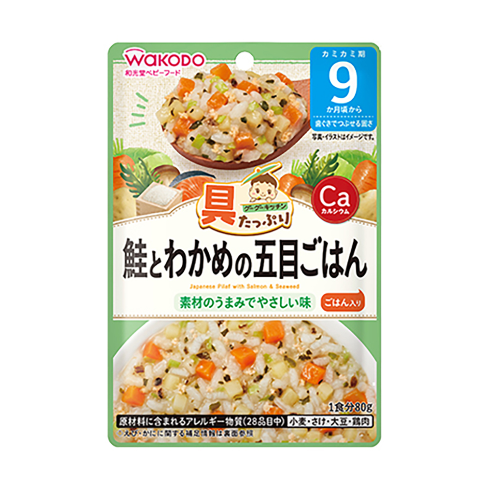 Get Wakodo Baby Food Salmon&Seaweed Rice 9mo+ Delivered | Weee! Asian ...