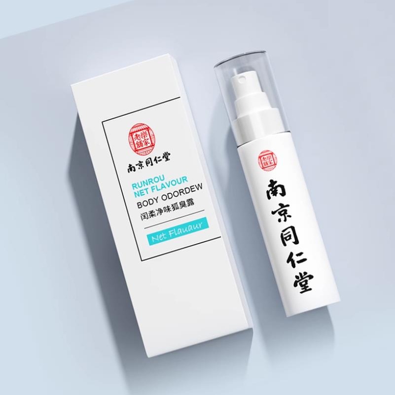 Get Nanjing Tongrentang Deodorant Deodorant Antiperspirant Deodorant 30ml/bottle Delivered ...