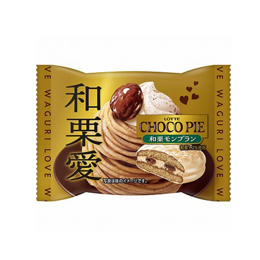 Get Lotte Choco Pie Japanese Chestnut Mont Blanc 38 g Delivered | Weee ...