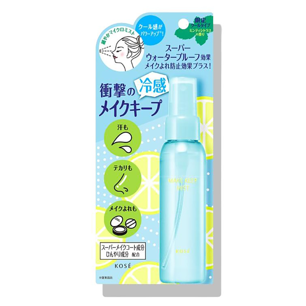 Get KOSE Mint Citrus Cooling Setting Spray EX+ 80ml Delivered | Weee ...