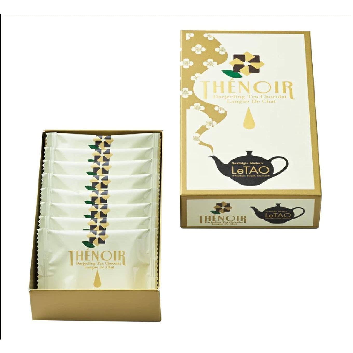 Get [Japan Direct Mail] LeTao Darjeeling Black Tea Chocolate Sandwich Biscuits 9pcs Delivered ...