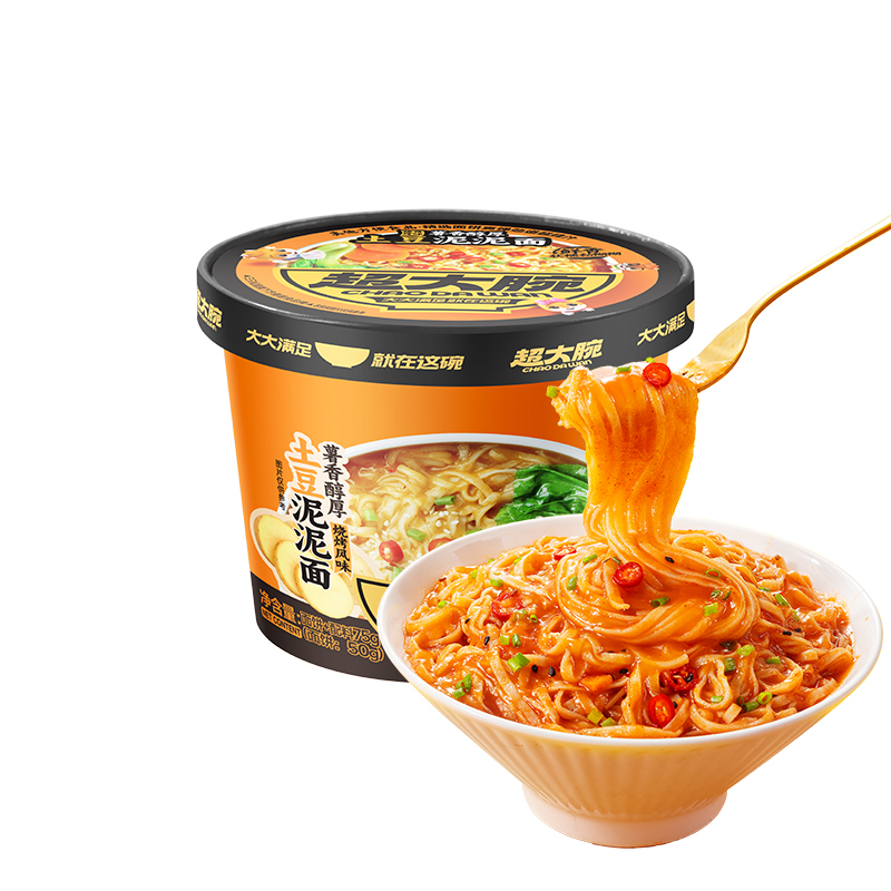 Get Instant noodles barbecue flavor 80g*1 barrel Delivered | Weee ...