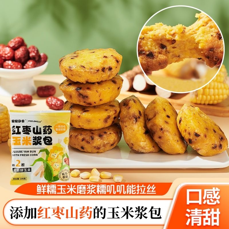 Get Corn syrup package Delivered | Weee! Asian Market