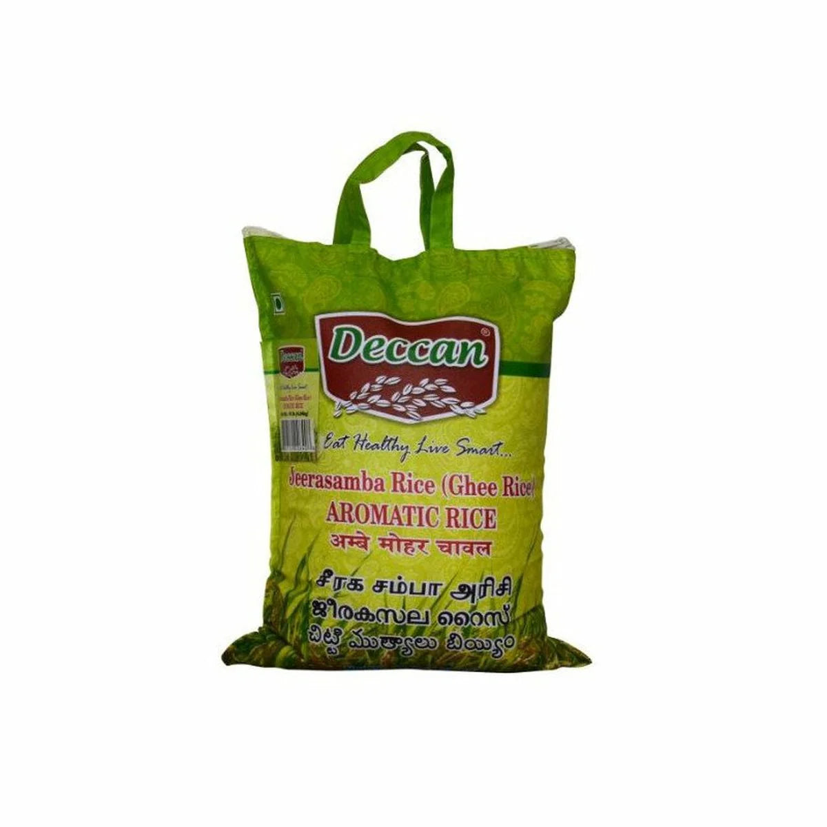 Get Deccan Jeerakasala Rice 10 lb Delivered | Weee! Asian Market