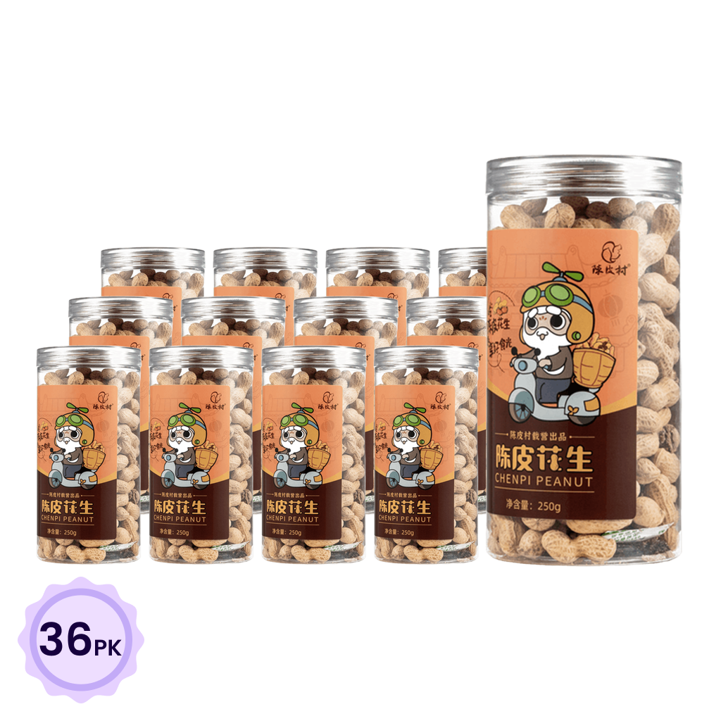Get [Pack of 36] Tangerine Peel Village Dried Aged Tangerine Peel ...