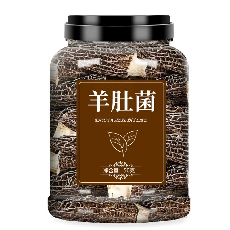 Get Yunnan Dried Morels Premium Wild 50g 50 g Delivered | Weee! Asian ...