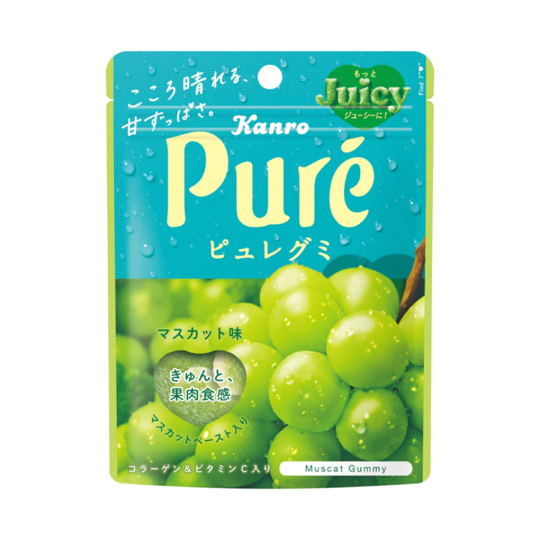 Get Kanro pure gummy muscat 56g 1 bag Delivered | Weee! Asian Market