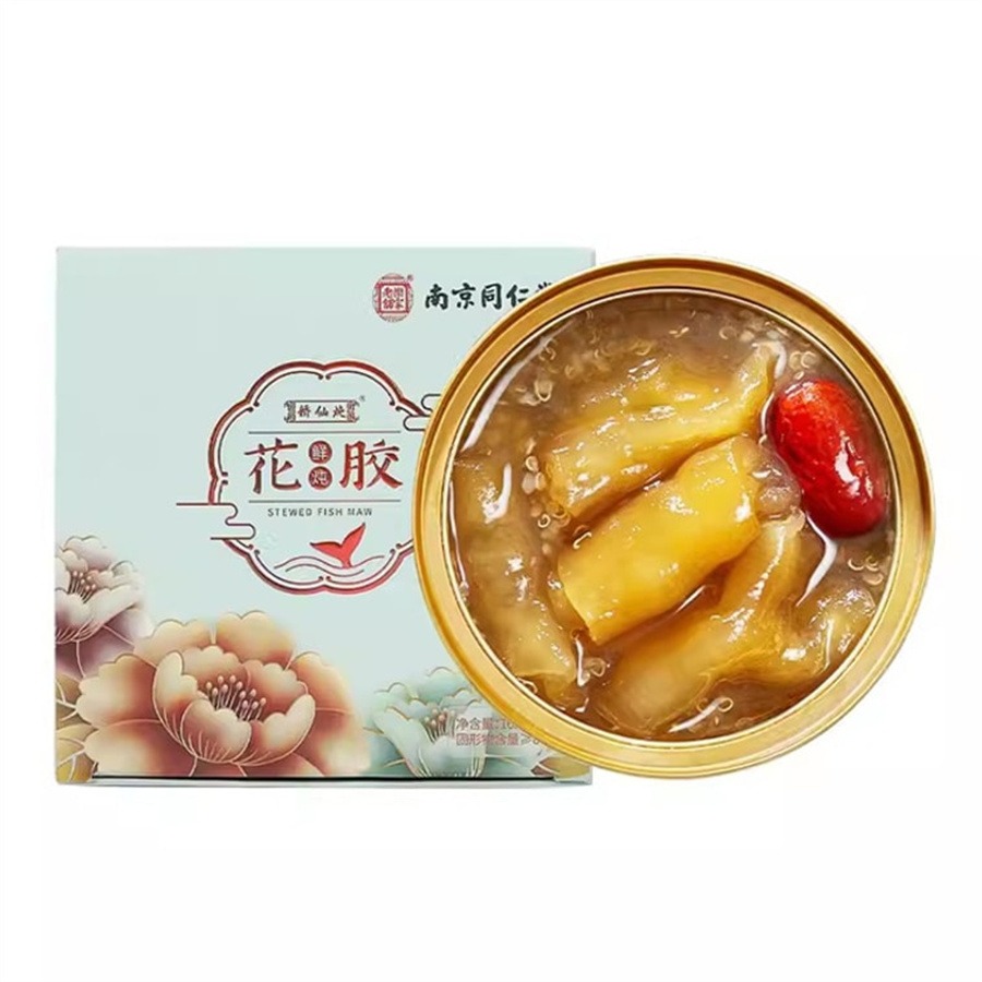 Get Fresh Stewed Fish Maw Instant Fish Maw Deep Sea Fish Maw Ginseng ...