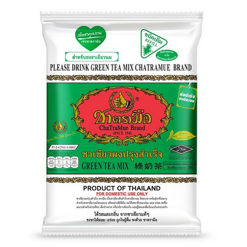 Get Cha Tra Mue 7.05 oz, Green Thai Tea Mix Powder Delivered | Weee ...