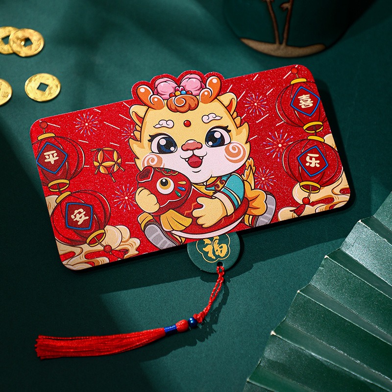 Get 2024 New Year Gift Wallet Dragon Year Foldable Envelope Delivered ...