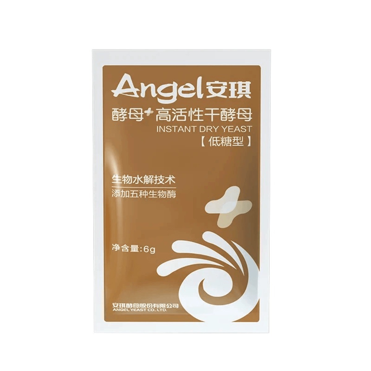 Get Angel new generation of highly active yeast powder Delivered | Weee ...