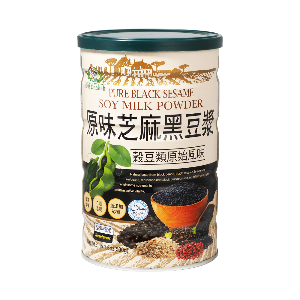 Get Sesame Black Soy Milk Powder Delivered | Weee! Asian Market