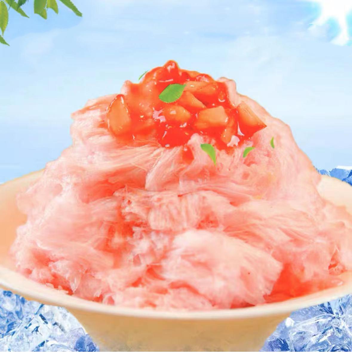 Get Nojin Ice Cream Powder Ice Cream Powder Strawberry 1kg Delivered ...