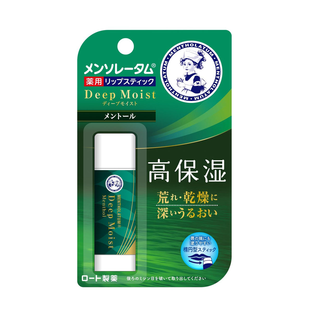 Get ROHTO Mentholatum Deep Moist Lip Balm (Menthol) 4.5 g Delivered ...